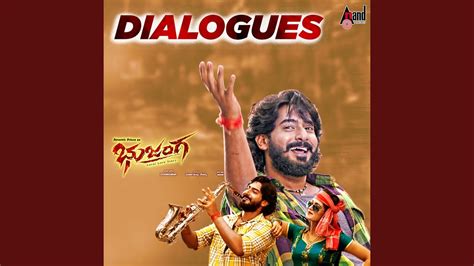 Shivajidichchi Shivaji Youtube