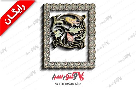 دانلود کاغذ ابر و باد با کیفیت بالا وکتور ابرو باد Png