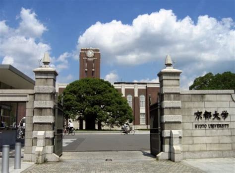 京都大學將調查原731部隊軍醫論文研究被指基於人體試驗 每日頭條
