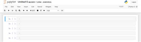 I Cant Edit And Type In Jupyter Notebook Notebook Jupyter