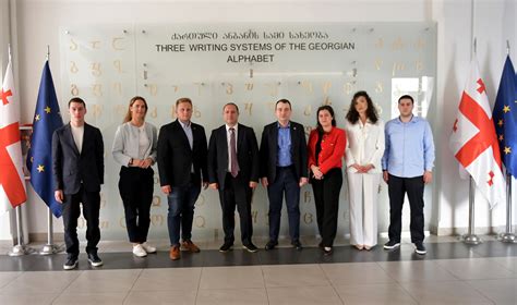 ქართული ️ დღეს ქართული ოცნების“ ახალგაზრდული ორგანიზაციის თავმჯდომარე გიორგი ჩაკვეტაძე