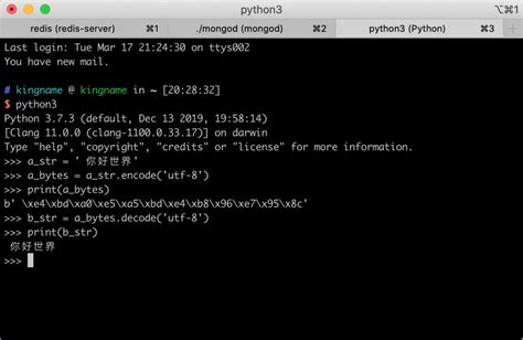 Bytes型数据decode时是如何知道要把几位数据组合在一起的 腾讯云开发者社区 腾讯云 Bytes型数据decode时是如何知道要把几位数据组合在一起的 腾讯云开发者社区 腾讯云