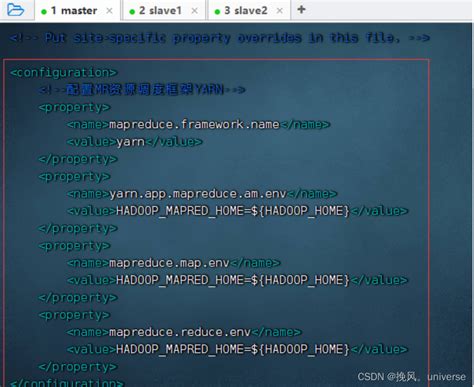 hadoop集群搭建与配置 csdn博客