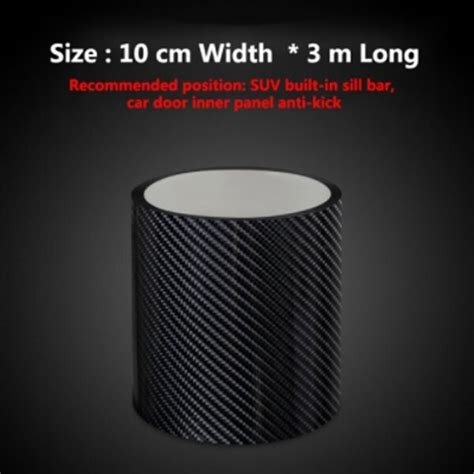 3d 카본 스티커 자동차 보호 필름 스크래치 방지 방수 유니어스코리아