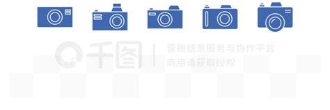 Ui免抠元素 用于web，打印和移动ux Ui套件的camera Solid Glyph图标如：相机，数码，dslr，摄影，相机，数码，dslr，摄影，象形图包 矢量 素材免费下载 2000