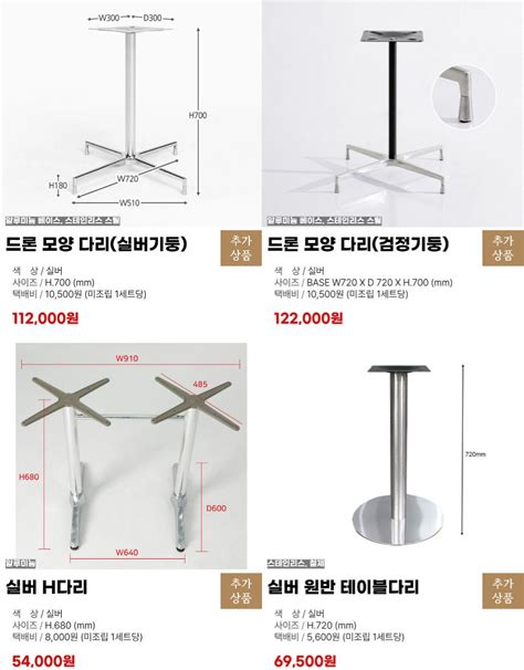 책상 주문제작 월넛 테이블 상판 사각 원형 카페 테이블 상판 오늘의집 쇼핑