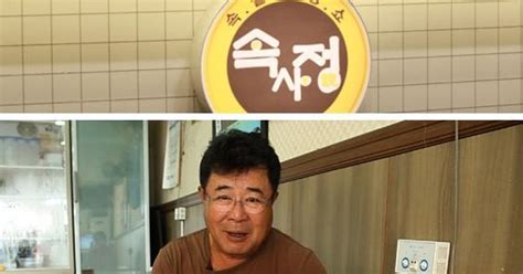 [tv조선 Ch19] Tv조선 가을 개편… 교양·예능의 판이 바뀐다