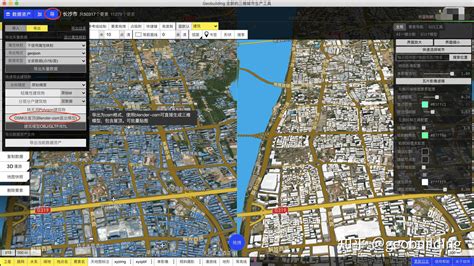 【图文】blender三维地形 城市建筑模型制作的2种方法 知乎