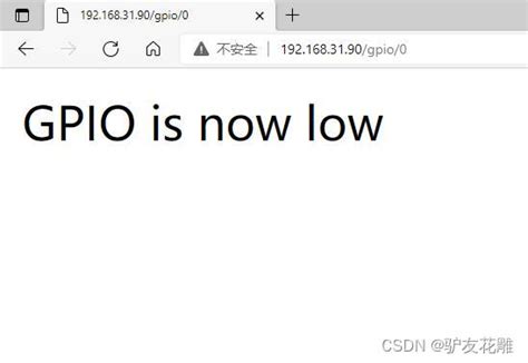 【雕爷学编程】arduino动手做（172） wemos d1开发板模块4 wemos d1原理图 csdn博客