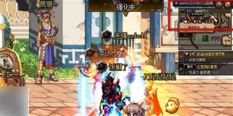 DNF装备怎么跨界在哪跨界 360新知