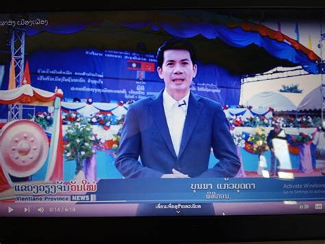 ພະແນກ ຖະແຫຼງຂ່າວ ວັດທະນະທໍາ ແລະ ທ່ອງທ່ຽວ ແຂວງວຽງຈັນ