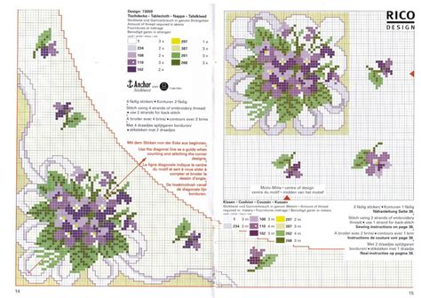 Вышивка крестом скатерть схема скачать бесплатно. - Гладью - Каталог ...