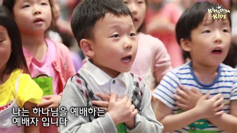 [2017 상반기 2차 어린이and키즈 비전캠프 예배실황 Youtube