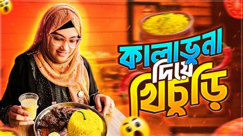 Professional Vlog Thumbnail Design Behance