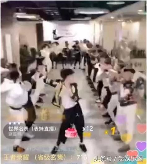 仙洋、吳迪、一手集體告假！十點檔牌牌琦一家獨大，直播間放大招 每日頭條