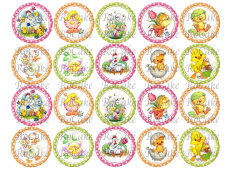 ПРИНТ за бисквитки Великден6 5см