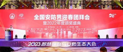 加速电梯场景数字化融合，梯智眼荣获2022年度智慧物联与安防生态最具成长性企业 知乎