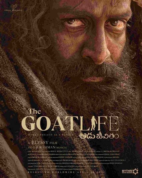The Goat Life Aadu Jeevitham Disaster In Telugu States Tracktollywood