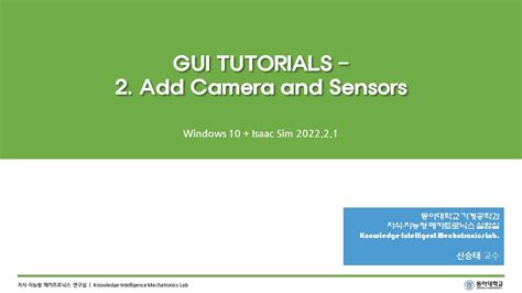 Isaac Sim 초급 6 Gui Tutorials 2 Youtube
