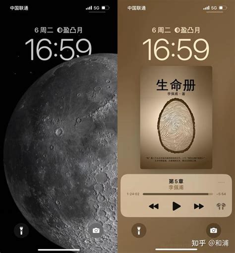 Ios16正式版发布，有哪些新特性和技巧？ 知乎