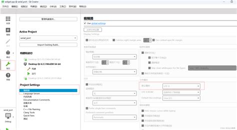 Qstring编码qstring 编码 Csdn博客