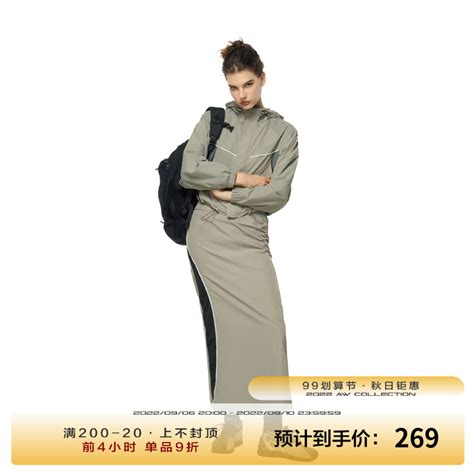 FIRSTFLOOR gorpcore 灰绿色美式拼接拉链户外运动冲锋外套装半裙 FIRSTFLOOR