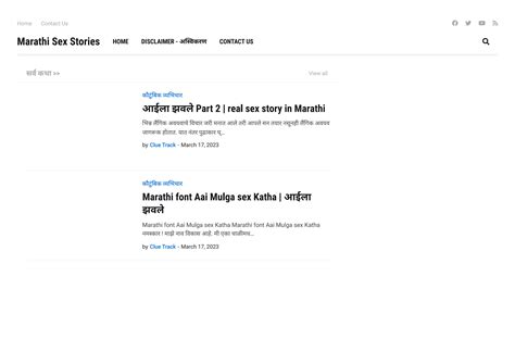 Marathi Sex Stories By Alexbro Issuu