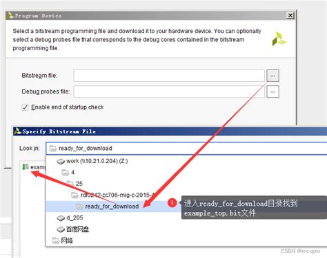 Zc706p试验plddr3内存条的步骤方法zc706 Ddr3 Ucf Csdn博客 Zc706p试验plddr3内存条的步骤方法zc706 Ddr3 Ucf Csdn博客