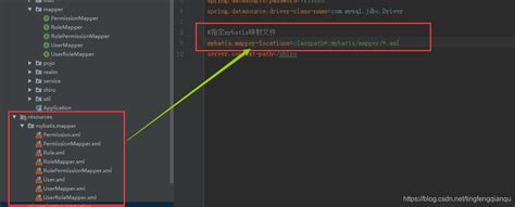 关于mapperxml扫描问题mapperscan扫描不到mapperxml Csdn博客