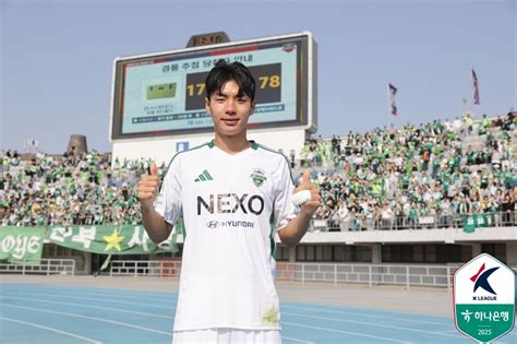 전북 전진우 K리그1 10라운드 Mvp…2주 연속 선정