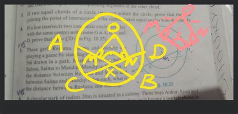 If Two Equal Chords Of A Circle Intersect Within The Circle Prove That T