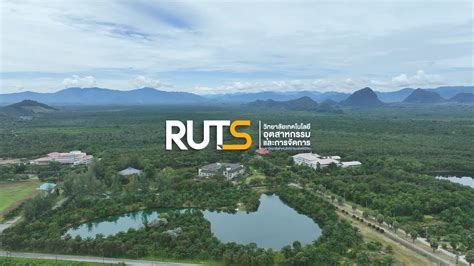 ราชมงคลศรีวิชัยขนอม วิทยาลัยเทคโนโลยีอุตสาหกรรมและการจัดการ มทร ศรีวิชัย วข นครศรีฯ พื้นที่ขนอม