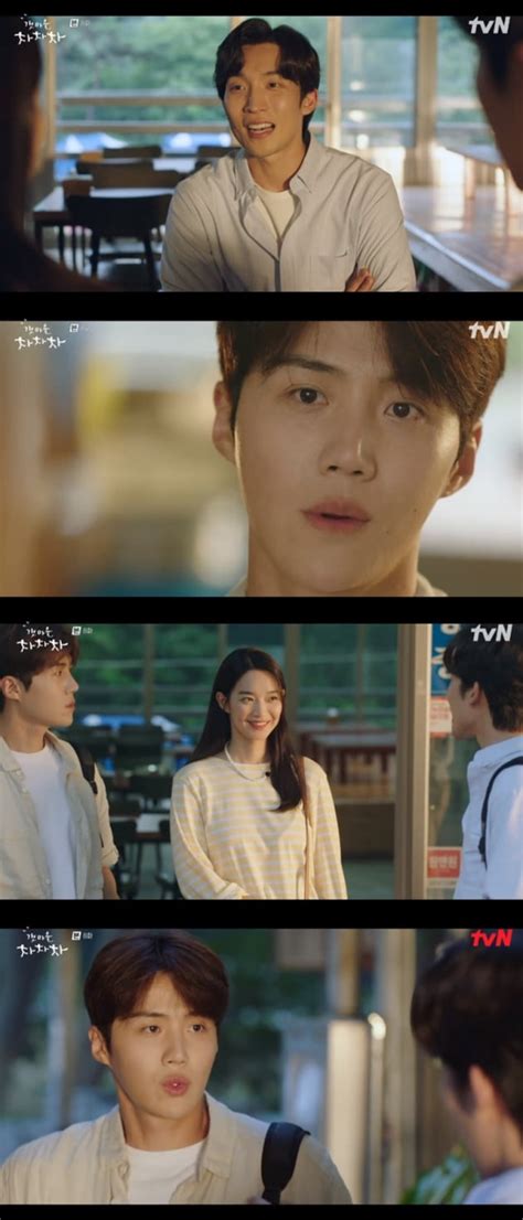 김선호 자기만 모르는 ♥신민아 어떻게 여자로 보여 갯마을 차차차 텐아시아