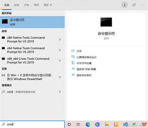 Vue项目化模块化的开发方式与环境搭建（超基础且详细） Csdn博客