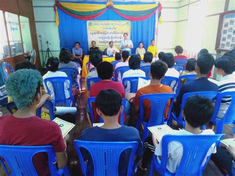 လယ်ဝေးမြို့နယ်ရုံး လူထုအခြေပြုဗဟိုဌာန Community Centre တွင် ဖွင့်လှစ်ခဲ့သည့် နွေရာသီသင်တန်းမ