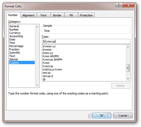 在excel中應用數字格式後，如何刷新單元格數據 数字指南