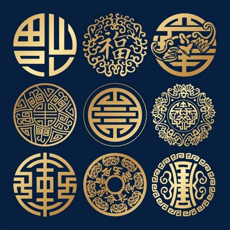 전통 일러스트 문양 패턴 일러스트 문양 일러스트문양 전통 문양 중국 바람 중국 원소 Png 일러스트 및 Psd 이미지 무료 다운로드 Pngtree 패턴 패턴