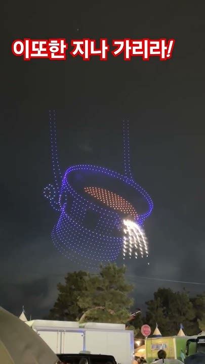 이또한 지나 기리라 ♡ Youtube