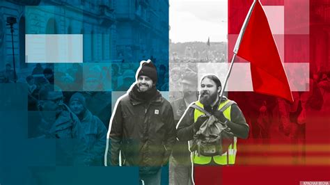 Сенат Франции принял пенсионную реформу вопреки массовым протестам ИА