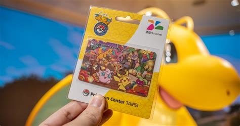 Pokemoncentertaipei 4gamers