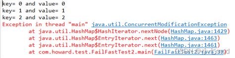 【并发基础】java中的fail Fast快速失败机制java Fail Fast Csdn博客