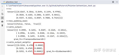 【pytorch】transformer中的mask 知乎