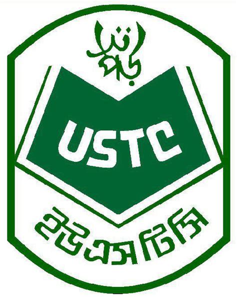 University Of Science And Technology Chittagong