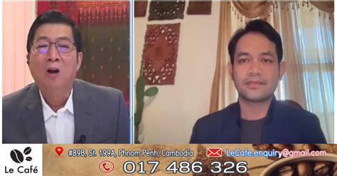 លោក សុខ ឥសាន បរិយាយពីនេះពីនោះពាក់ព័ន្ធកម្ពុជា ត សារព័ត៌មាន នគរវត្ត