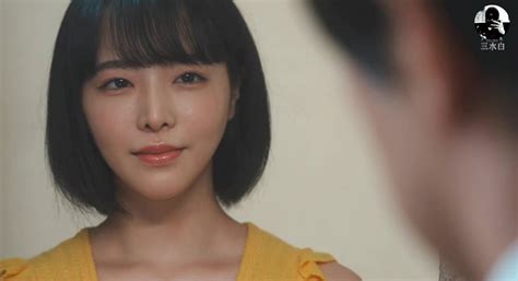 Tw Pornstars 安安 Twitter 三宫椿这个姐真的很耐看啊，属于气质型天花板了吧？ 308 Pm 8 Sep 2022