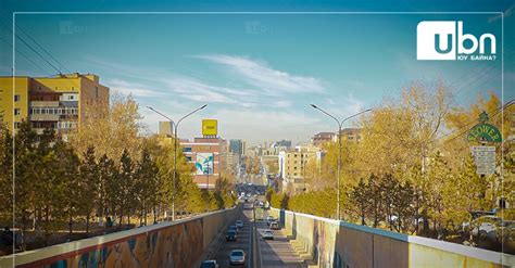 Маргааш 12 хэмийн дулаан байна