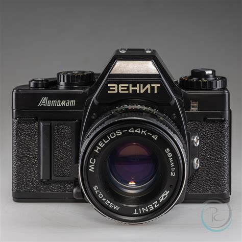 1984 година - Зенит Автомат / Zenit Automat