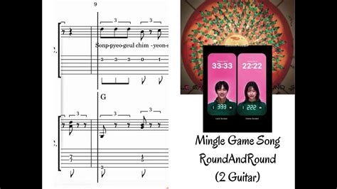 Mingle Game Song Roundandround Tutorial 2 Guitar Tab Chords Lyrics