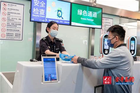 全国千万级以上机场服务质量优秀奖 青岛机场第二名上榜 半岛网