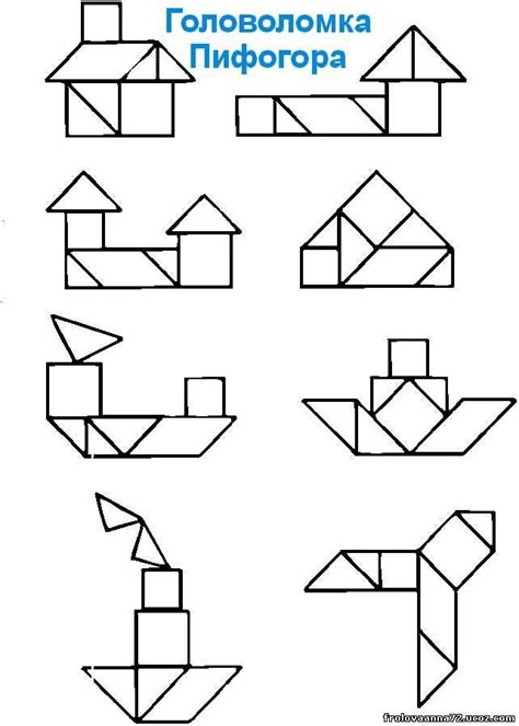 Танграм ракета схемы для детей 97 фото